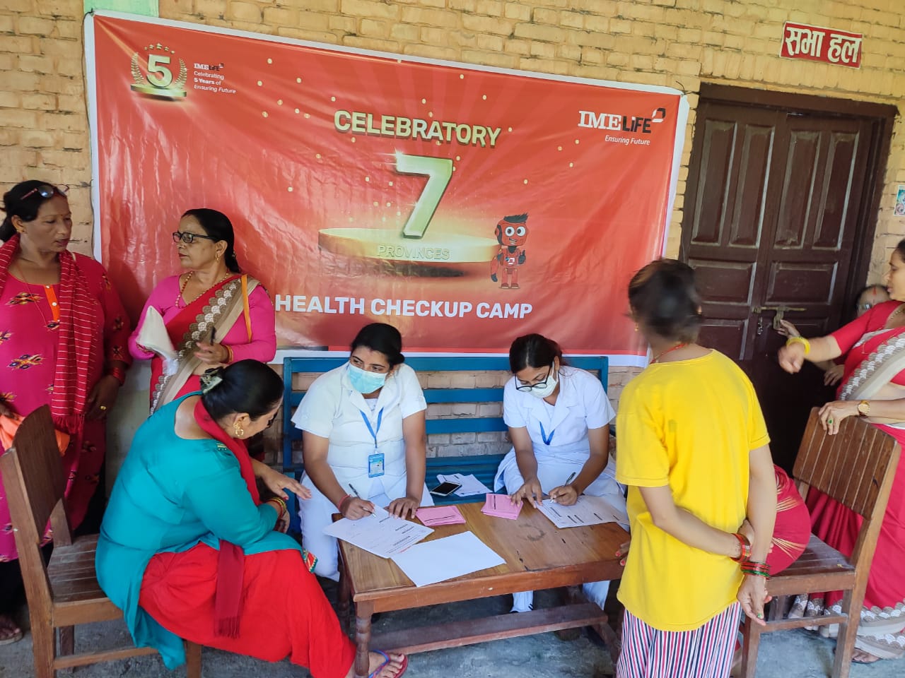Health Checkup Camp - IME Life Insurance Co. Ltd.